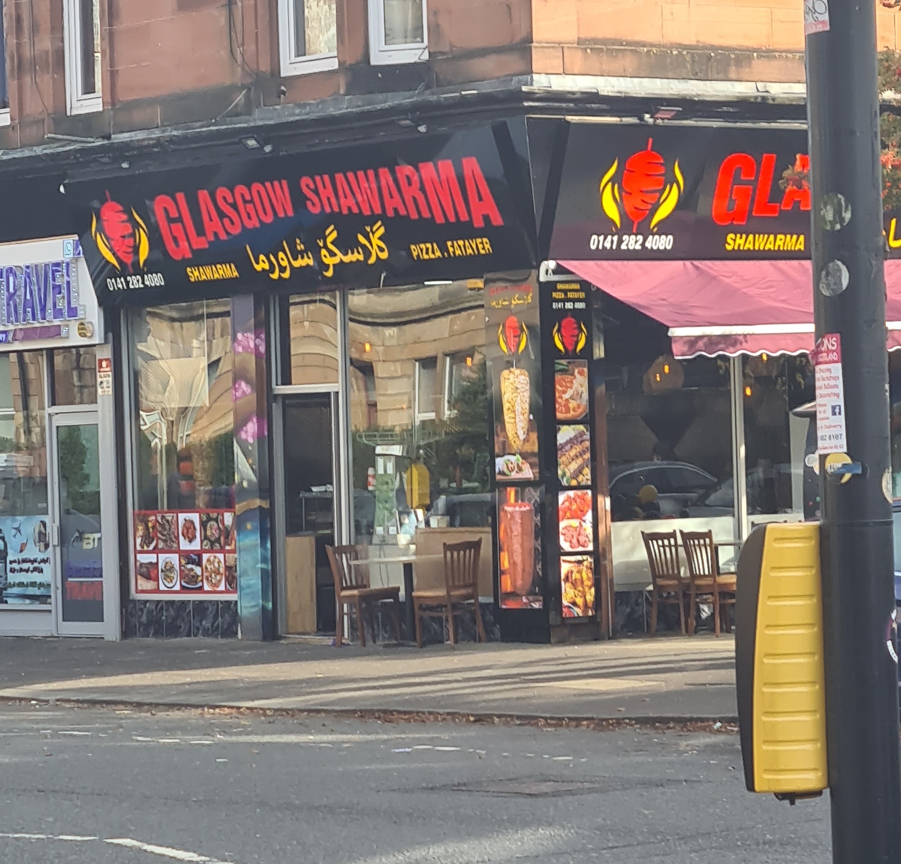 Glasgow Shawarma, Paisley Road West – Shawarma Police